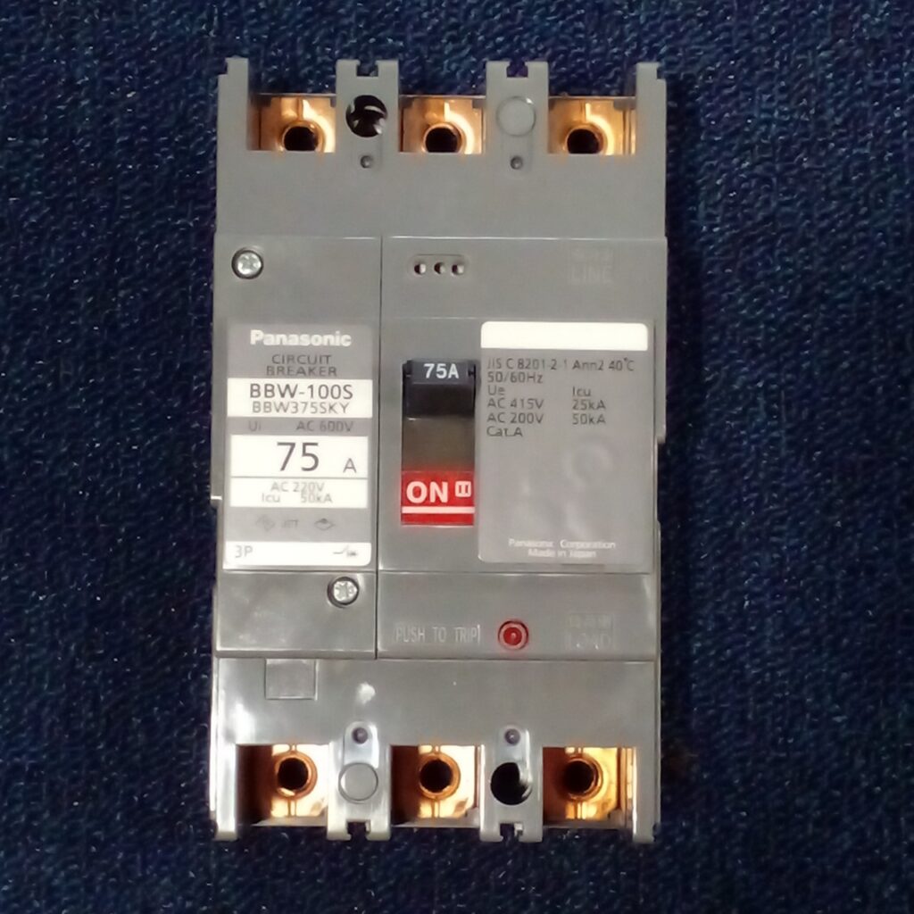 Cb khối, mccb loại 3p 75a BBW375SKY Panasonic - CÔNG TY TNHH XNK BNG